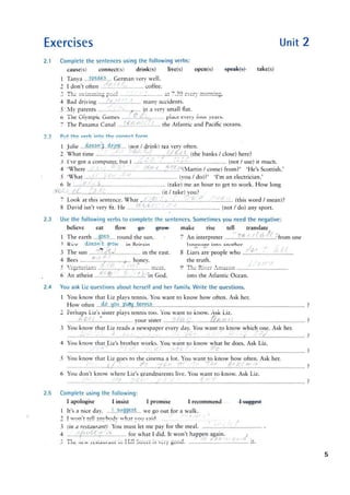 Summer practice 1 | PDF