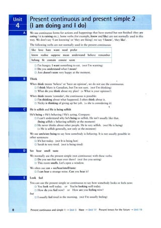 Summer practice 1 | PDF