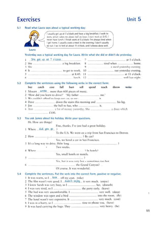 Summer practice 1 | PDF