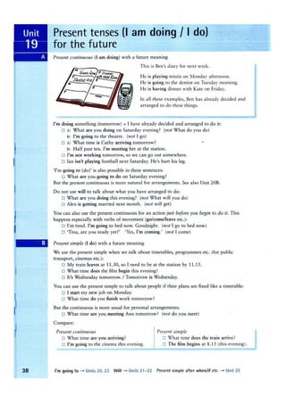 Summer practice 3 | PDF