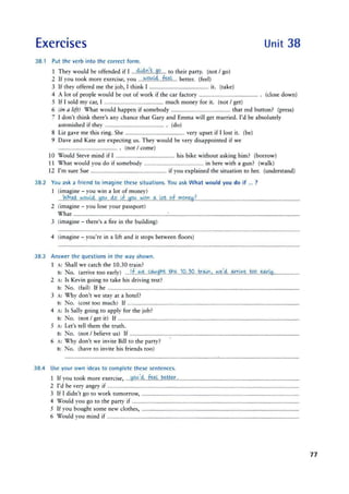 Summer practice 3 | PDF