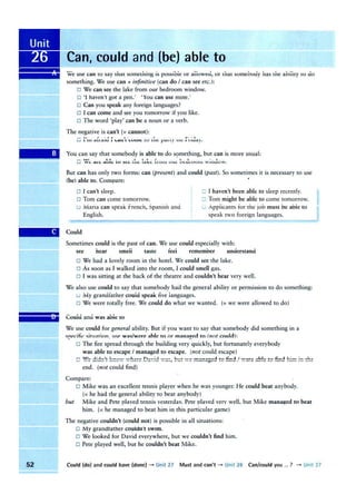 Summer practice 3 | PDF