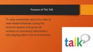 Summer Safety& Dehydration Awareness.pptx