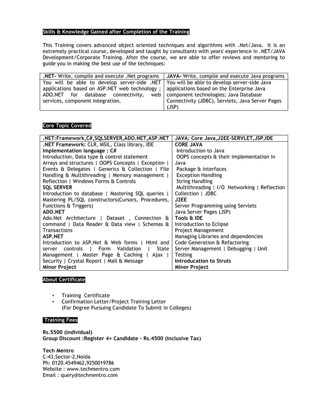 Summer training | PDF