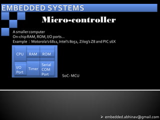 Summer training embedded system | PPT