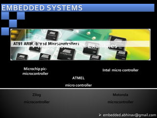 Summer training embedded system | PPT
