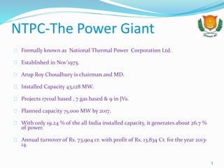 Summer training in NTPC ppt | PPTX