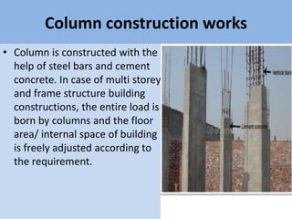 DIESEL LOCOMOTIVE WORKS, VARANASI, FOR CIVIL ENGG. | PPTX