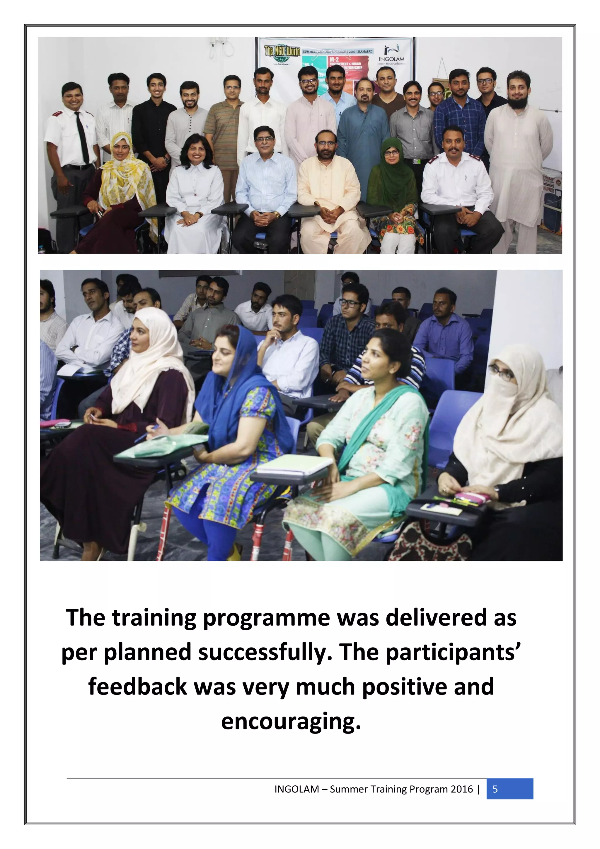 Summer Training Program 2016 - Report | PDF