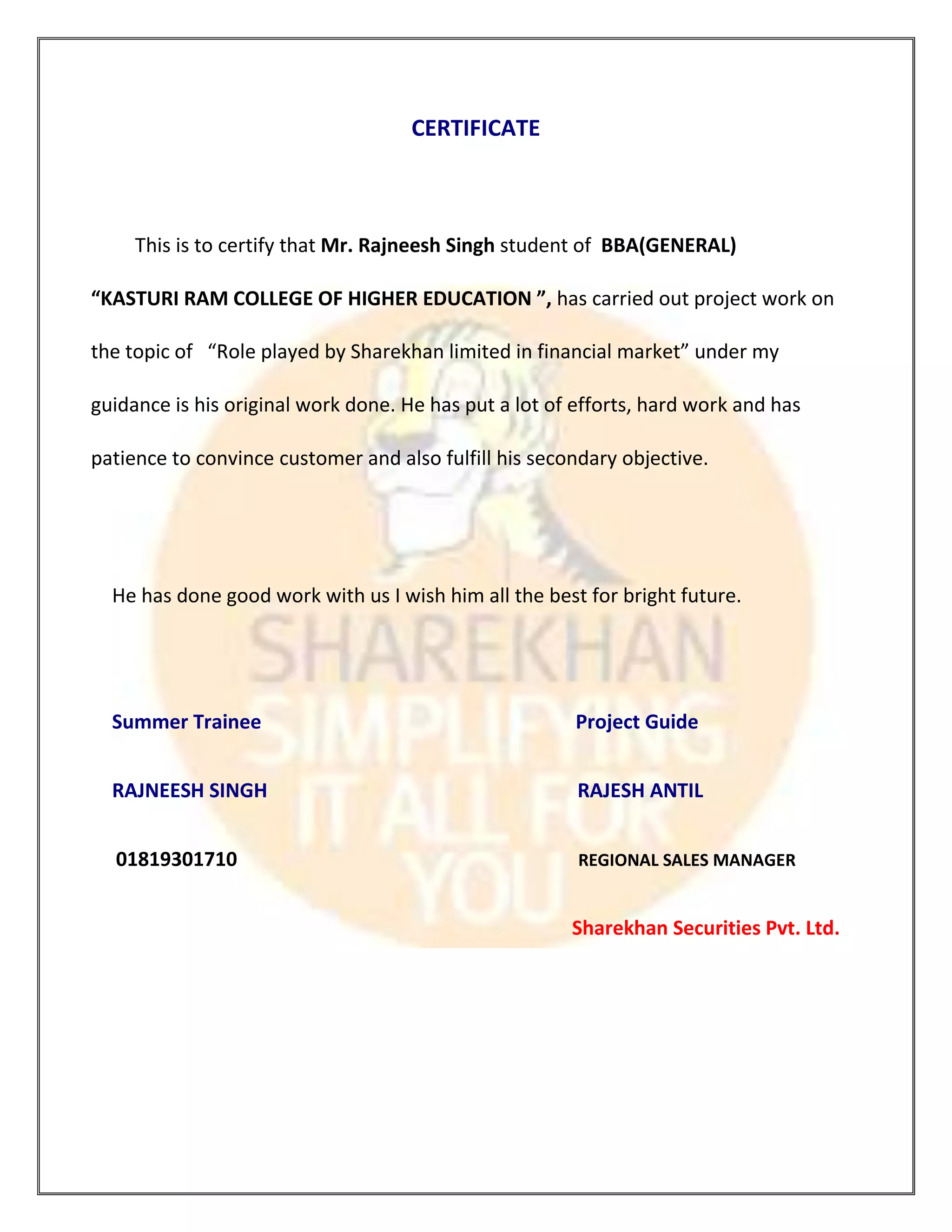 Summer training project report | DOCX