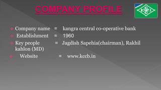 Summer training report kcc bank | PPTX