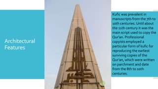 Islamic Summit minar Lahore Pakistan | PPTX