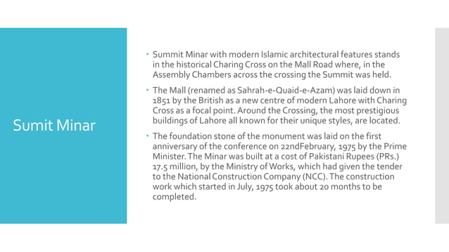 Islamic Summit minar Lahore Pakistan | PPTX