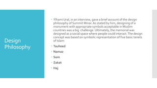 Islamic Summit minar Lahore Pakistan | PPTX