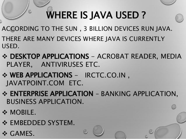 INTRODUCTION OF JAVA