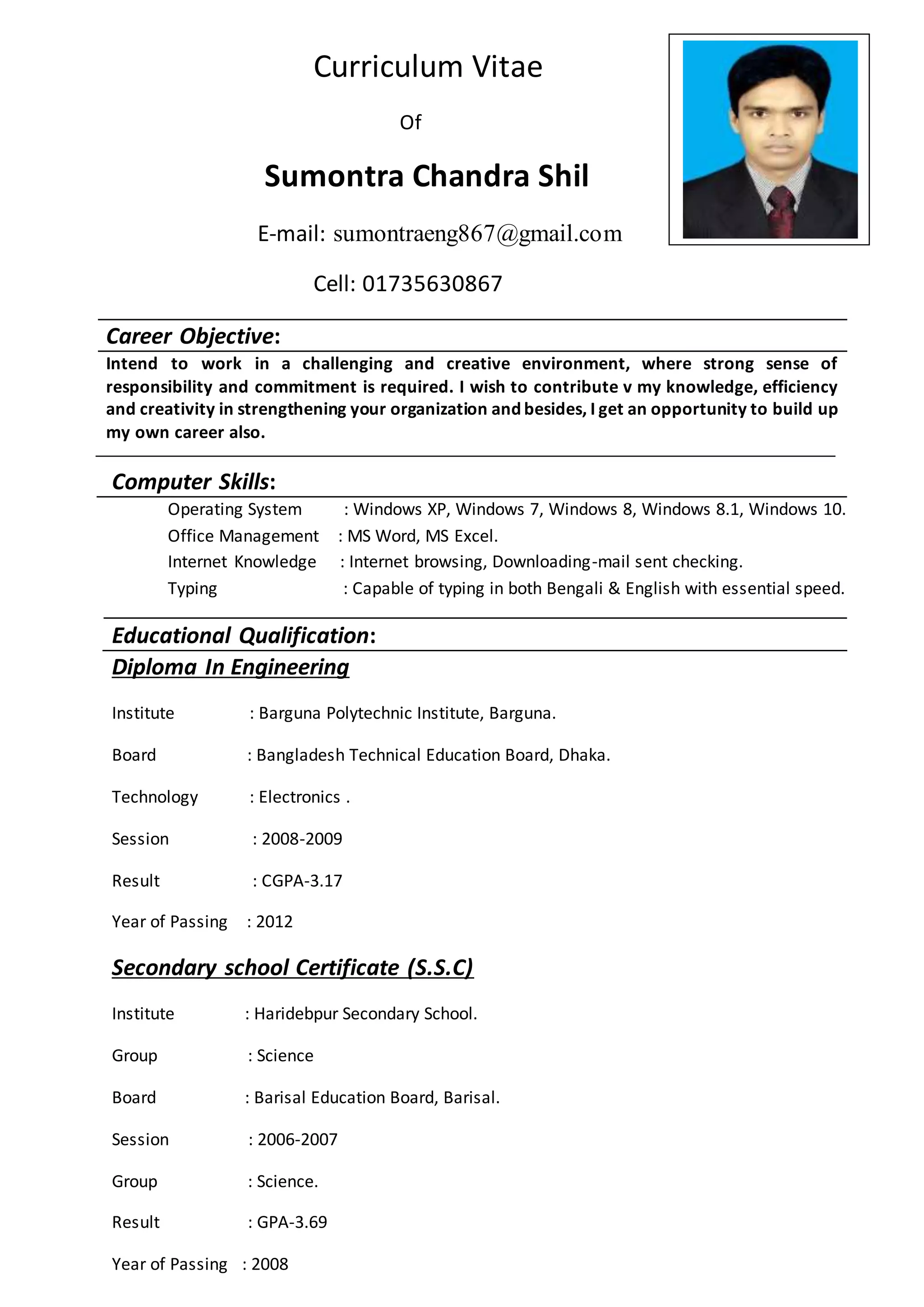 Sumontra cv... | DOCX | Technology & Computing