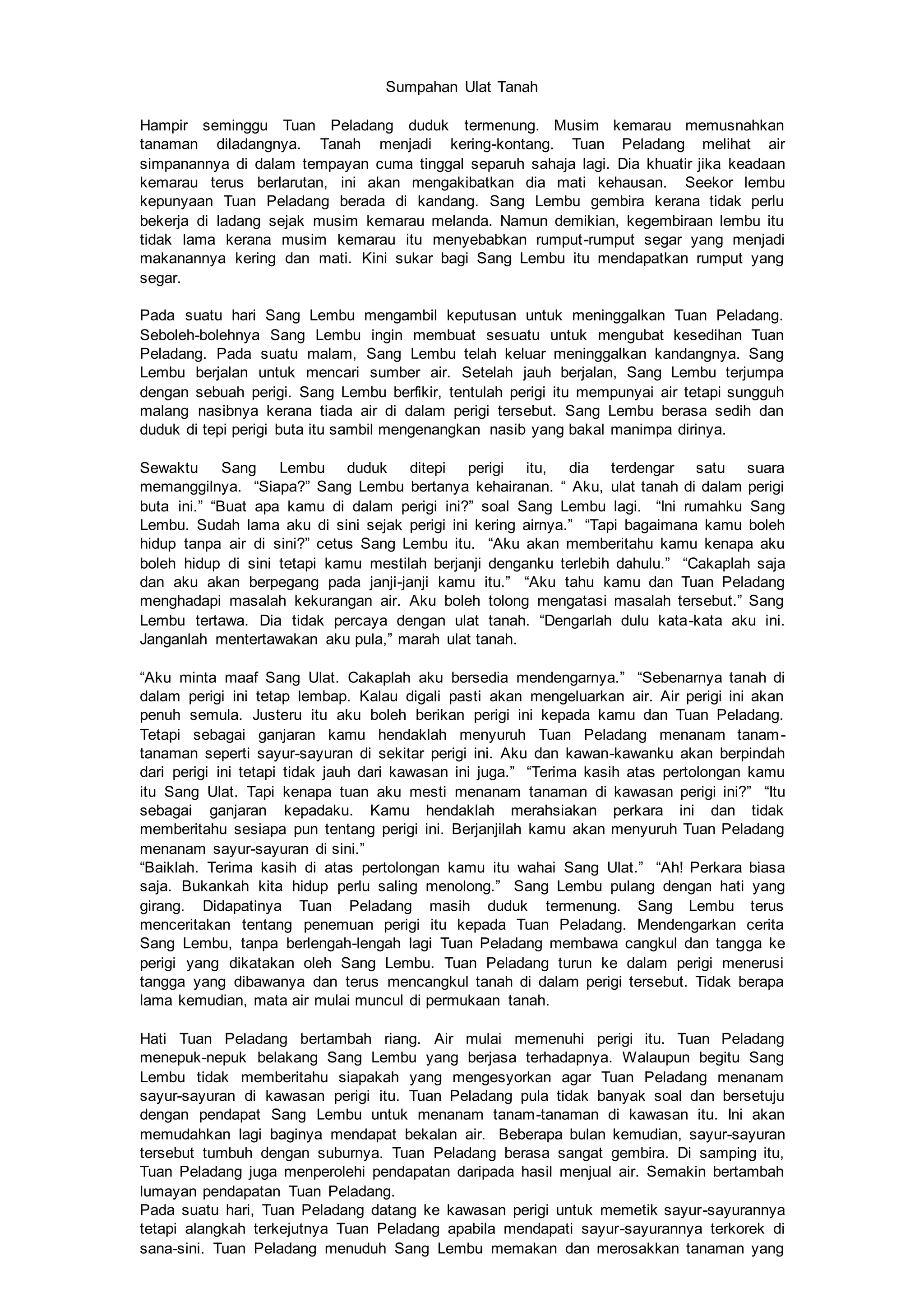 Sumpahan ulat tanah | DOCX