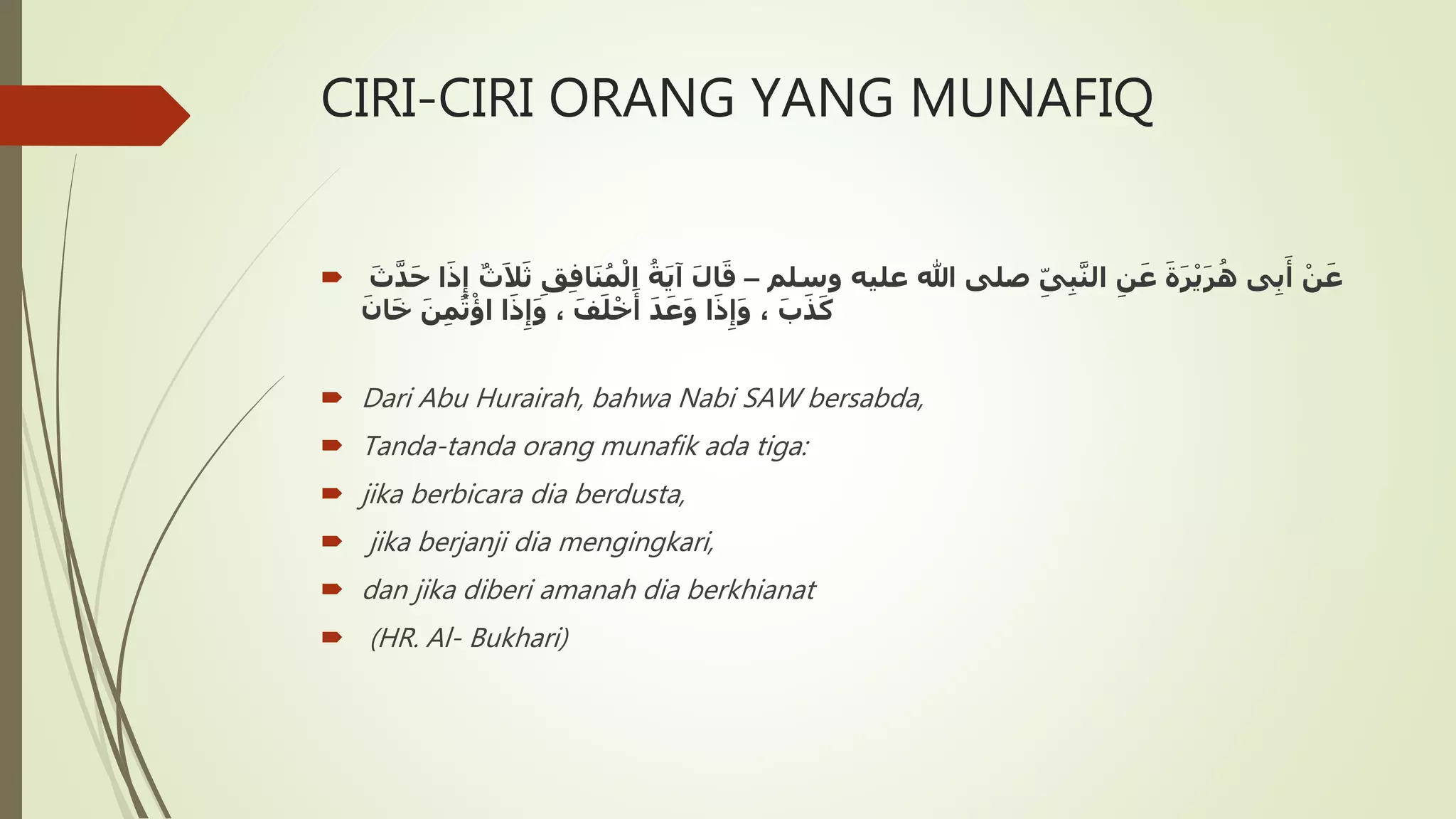 Sumpah dokter dan ciri orang munafiq | PPTX