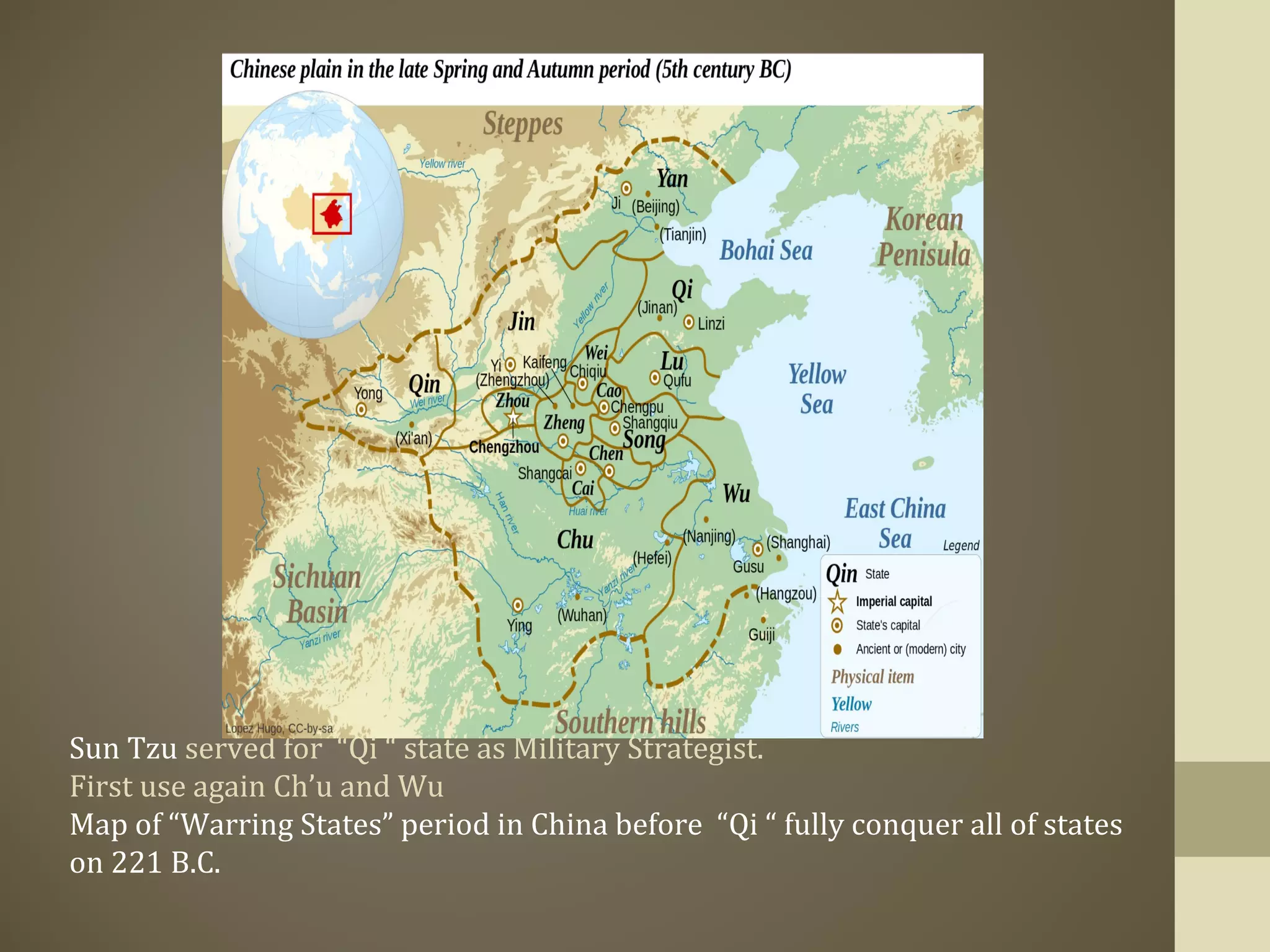 Sun tzu | PPT