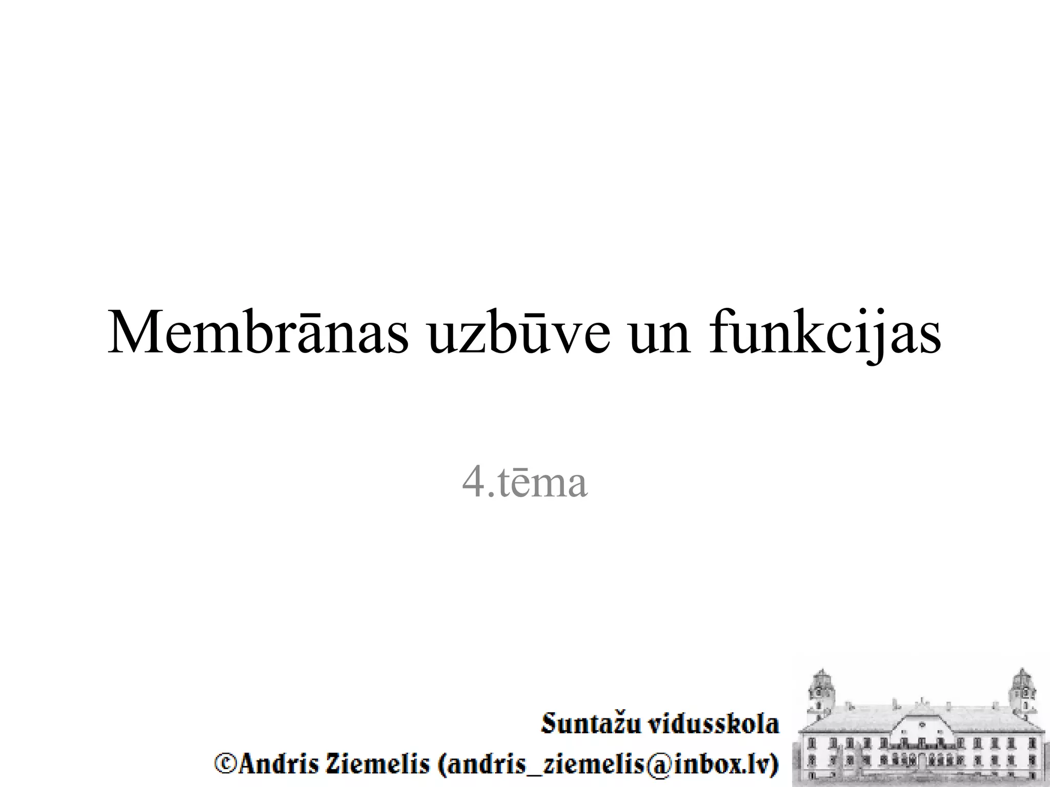 Sunas membrana | PDF
