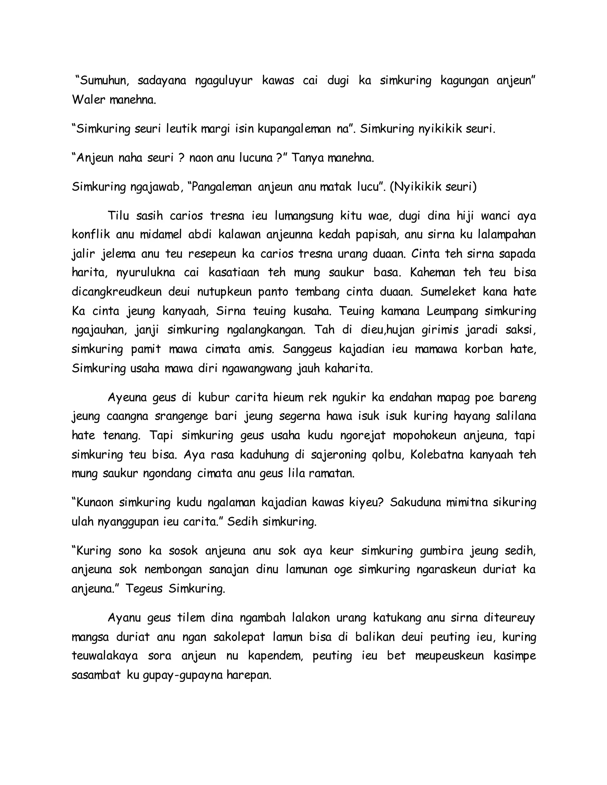 Carpon Sunda | DOCX