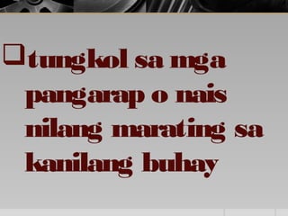 Sundalong patpat | PPT