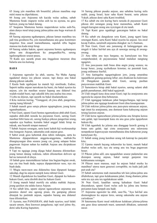 Sundanese - 2nd Esdras.pdf