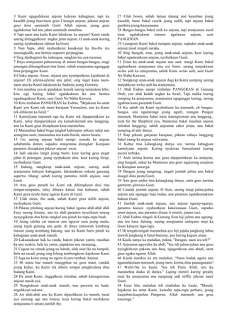 Sundanese - 2nd Esdras.pdf