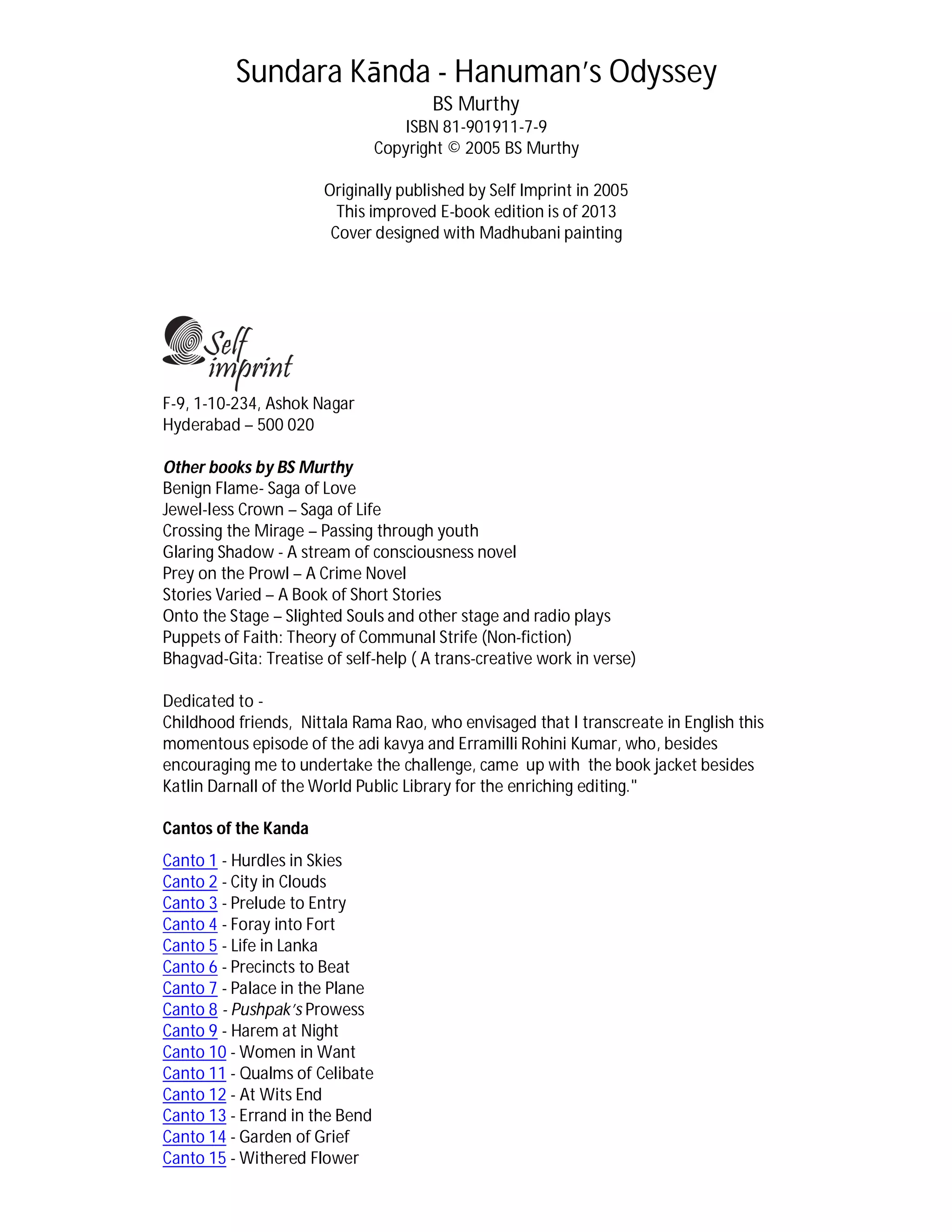Sundara kanda hanuman's odysey | PDF