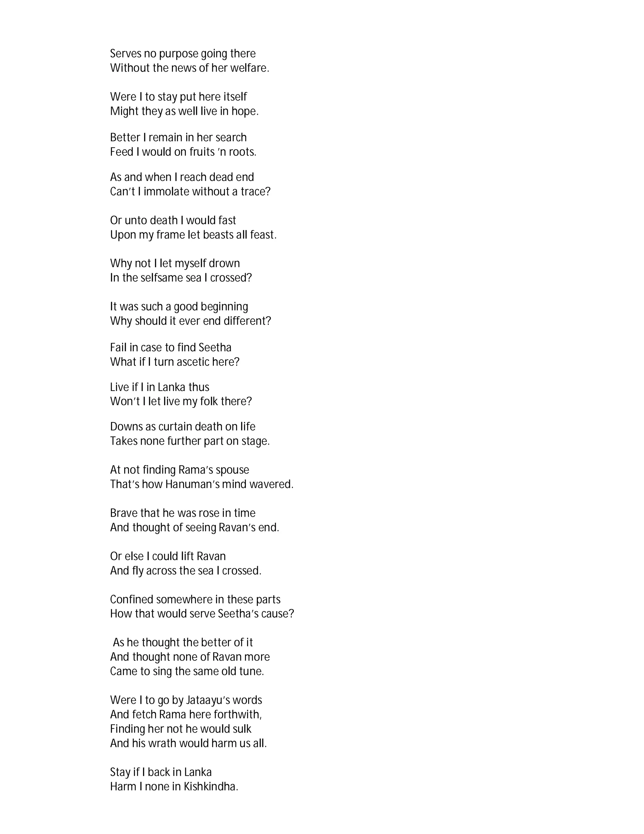 Sundara kanda hanuman's odysey | PDF