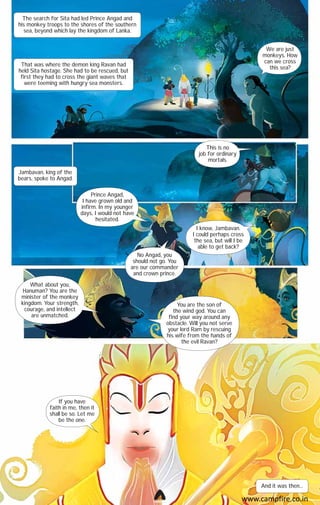 Sundarkaand | PDF