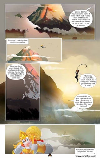 Sundarkaand | PDF