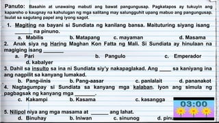 ikatlong markahan epiko ng mali-sundiata.pptx