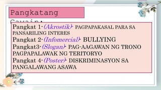 "Epiko ng sundiata" filipino 10......... | PPTX