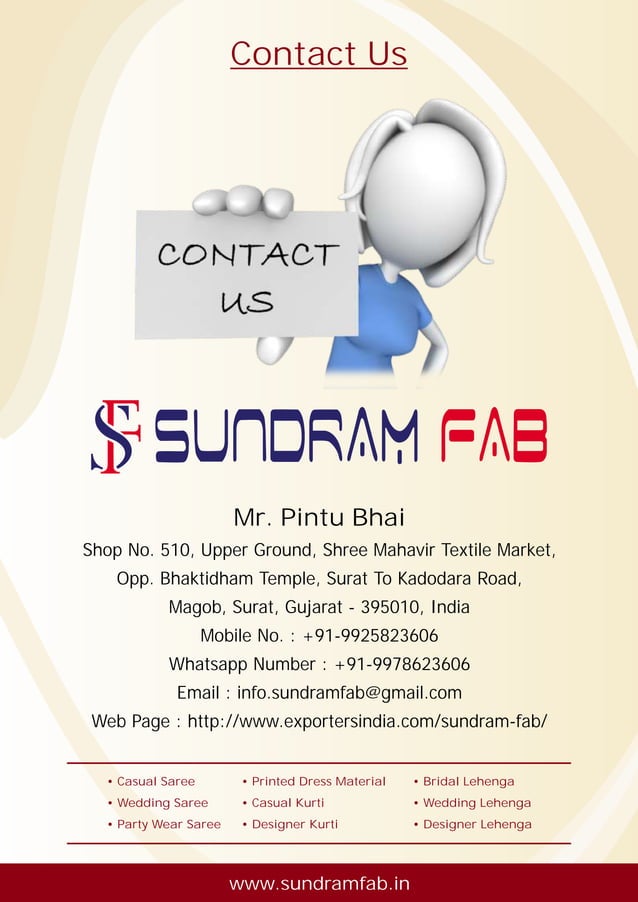 Sundram Fab Gujarat India | PDF