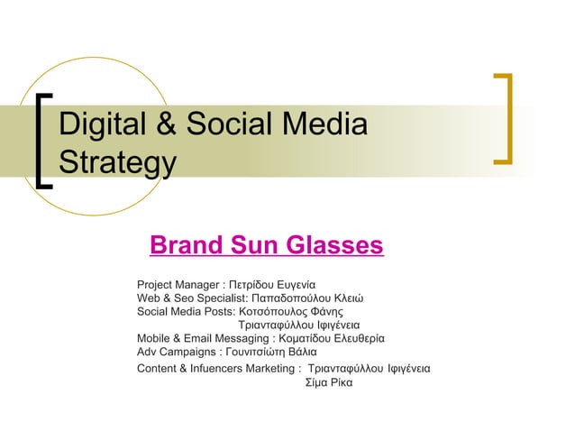 Students Digital & Social Media Strategy - KnowCrunch | PPT