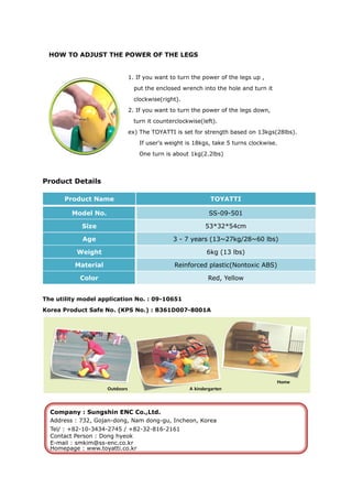 (Toy Catalogue) | PDF