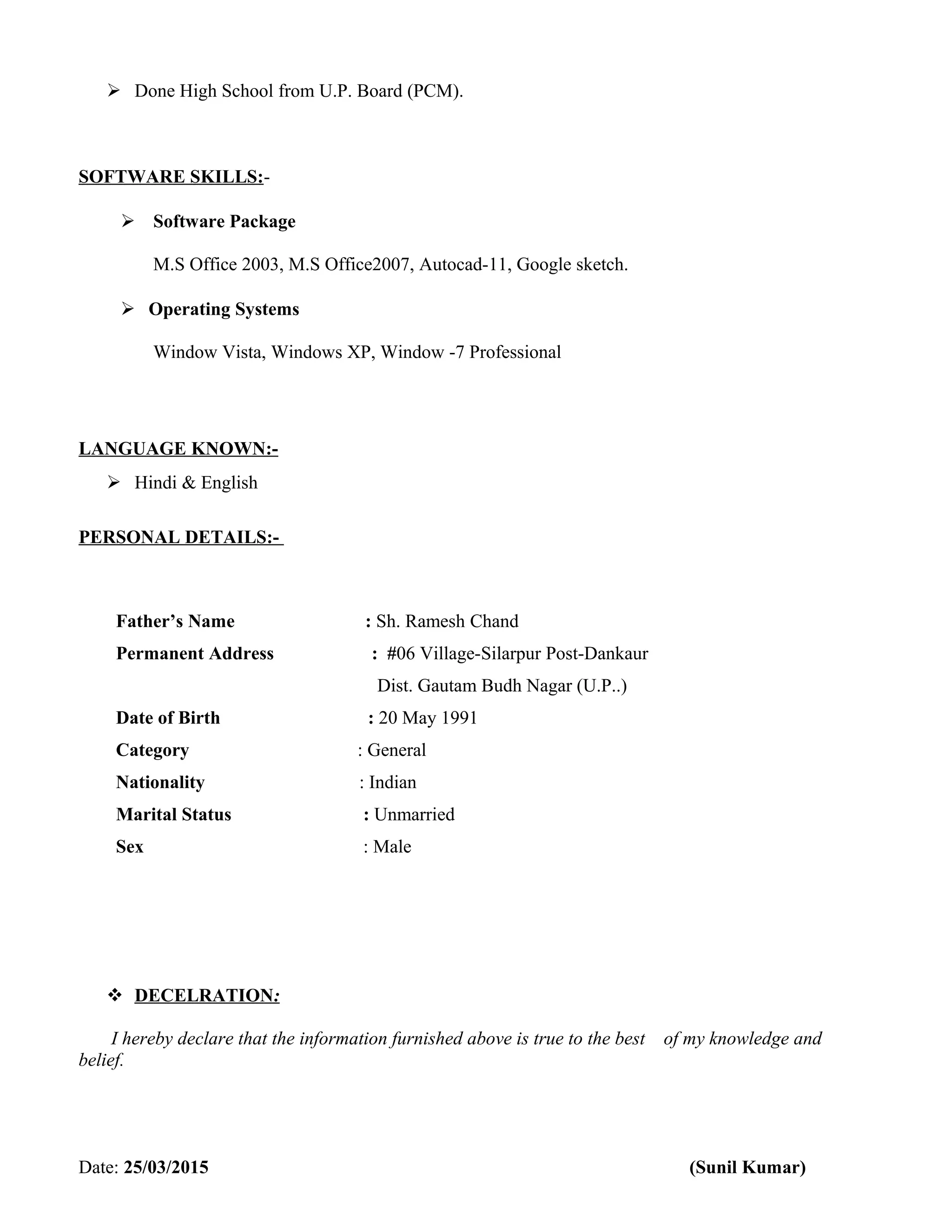 Sunil Kumar 8445551559 Pdf 