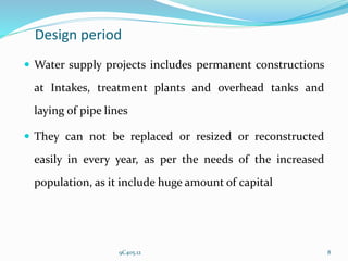 water supply scheme | PPTX