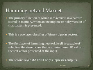 Nural network ER.Abhishek k. upadhyay | PPTX