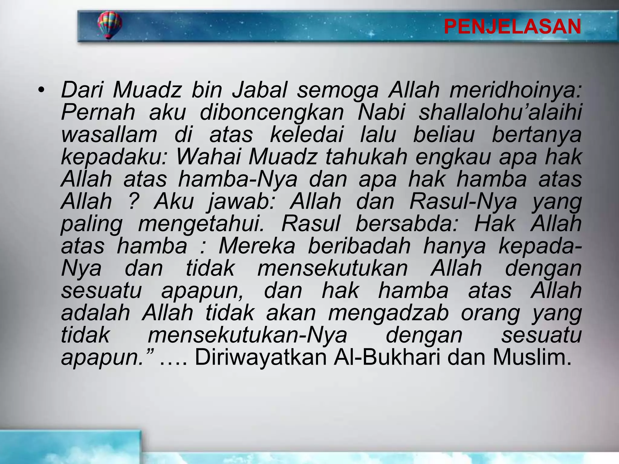 Sunnah nabi muhammad saw | PPTX