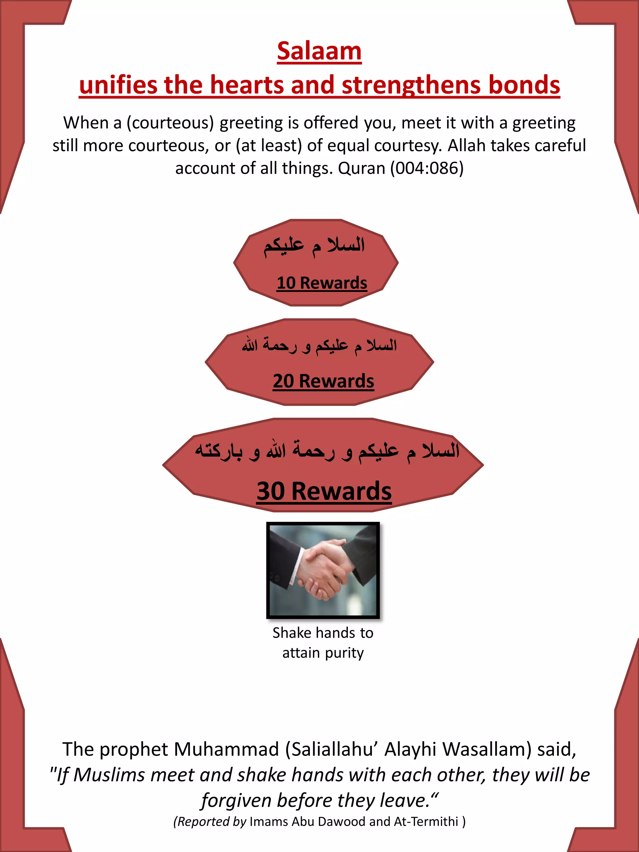 Sunnah of Prophet Muhammad(SWS) | PDF | Oral care | Personal Care
