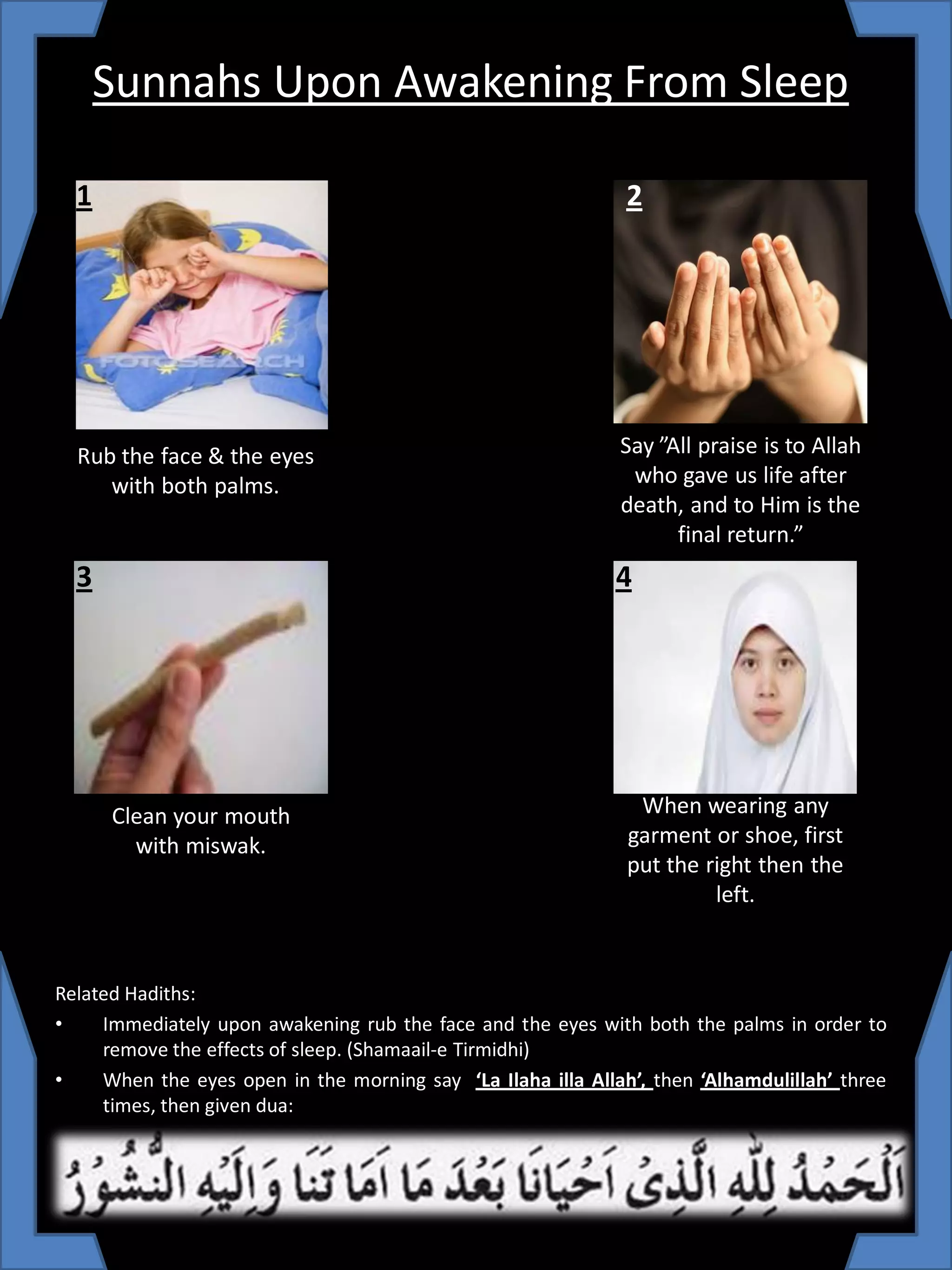 Sunnah of Prophet Muhammad(SWS) | PDF | Oral care | Personal Care
