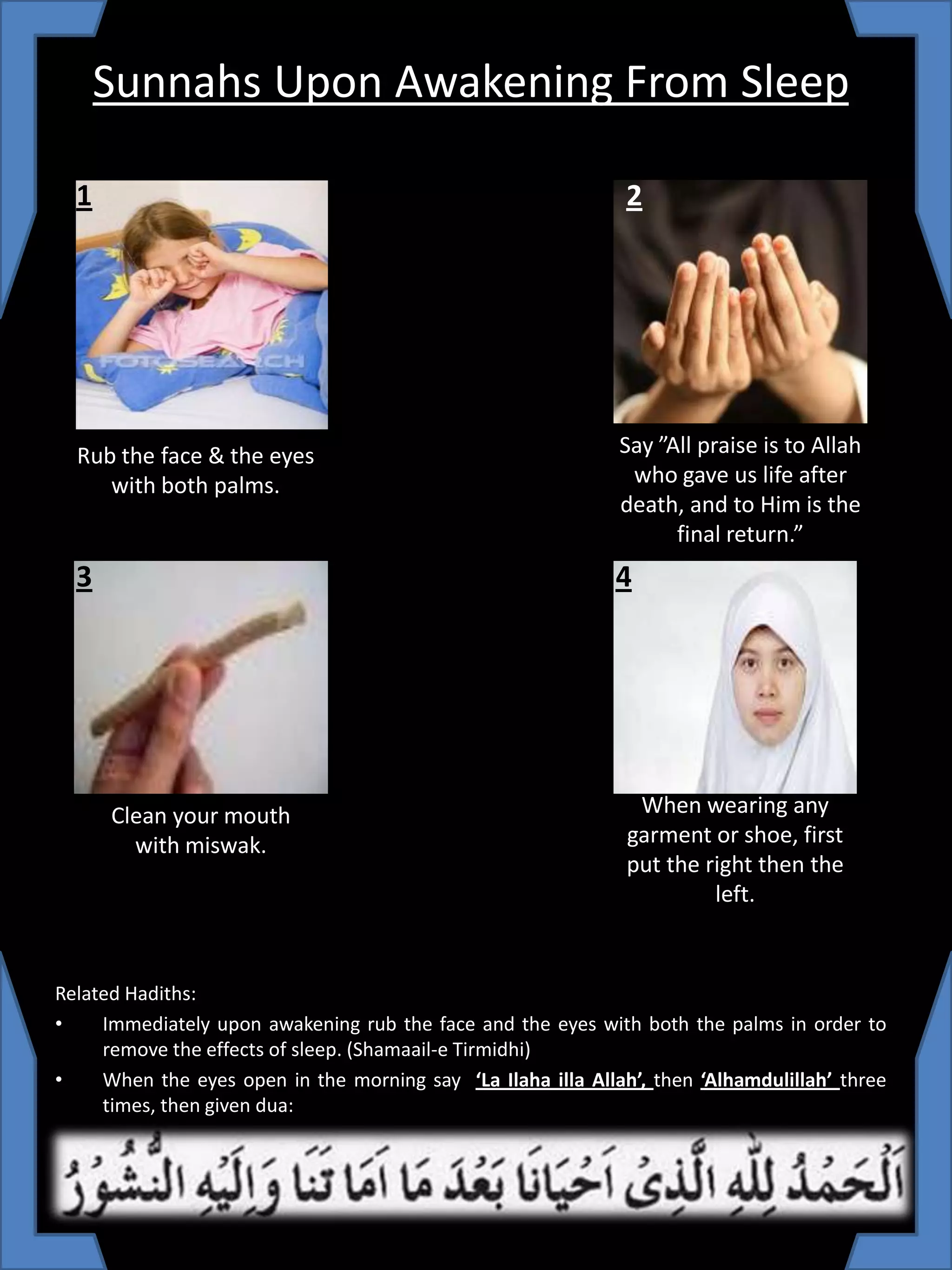 Sunnah of Prophet Muhammad (SWS) | PPSX