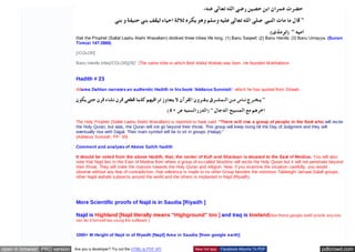 Najd is a part of Saudi Arabia and old name of Present day Riyadh | PDF