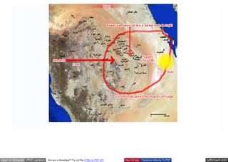 Najd Map