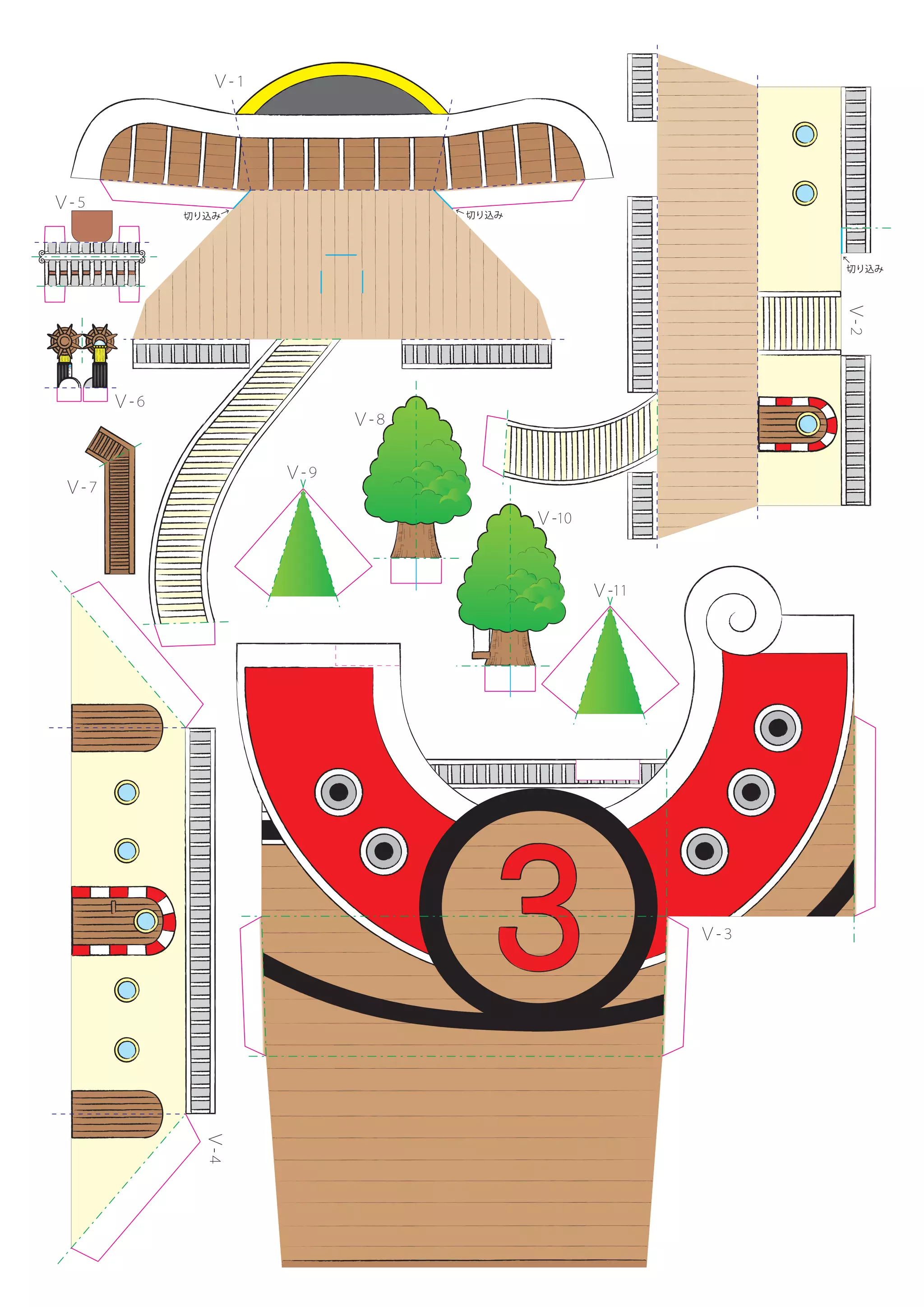 Sunny papercraft | PDF