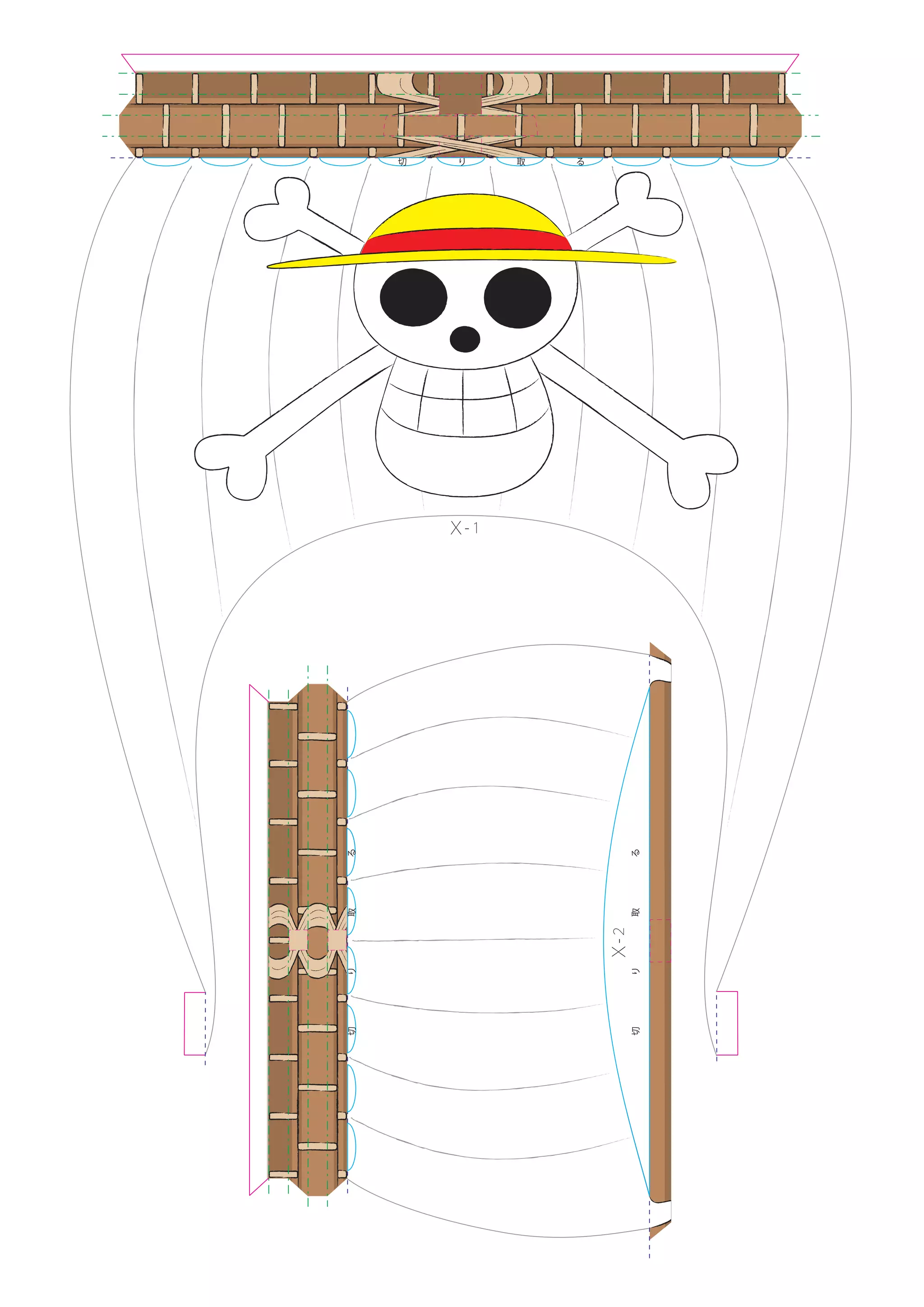 Sunny papercraft | PDF