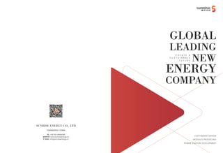 Sunrise company brochure | PPT