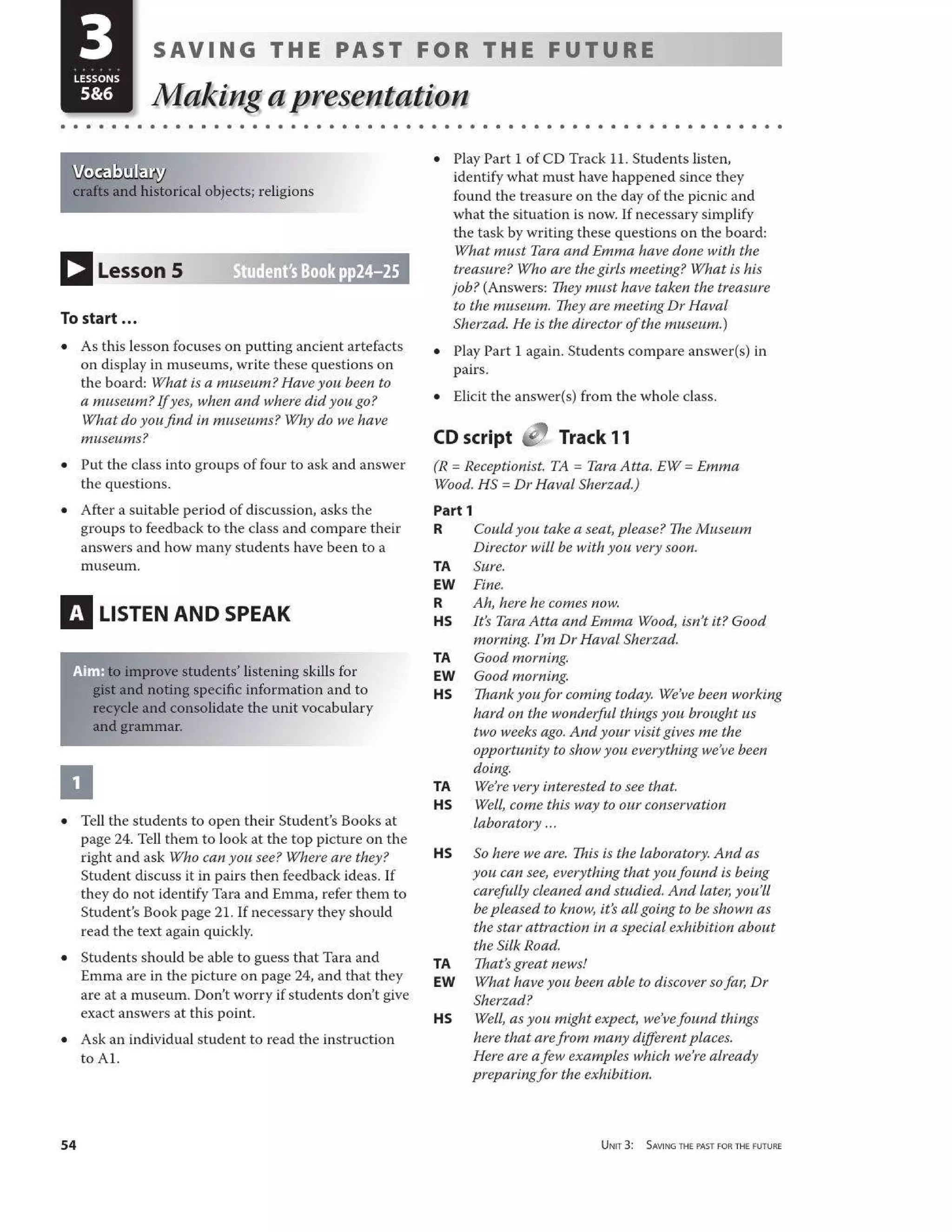 Sunrise 12 Teacher's Book | PDF